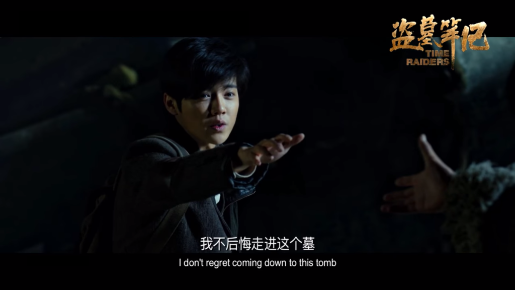 FILM REVIEW: Time Raiders