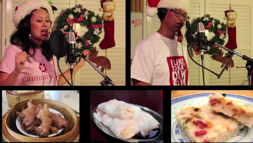 WATCH: 12 Days of Dim Sum Christmas song
