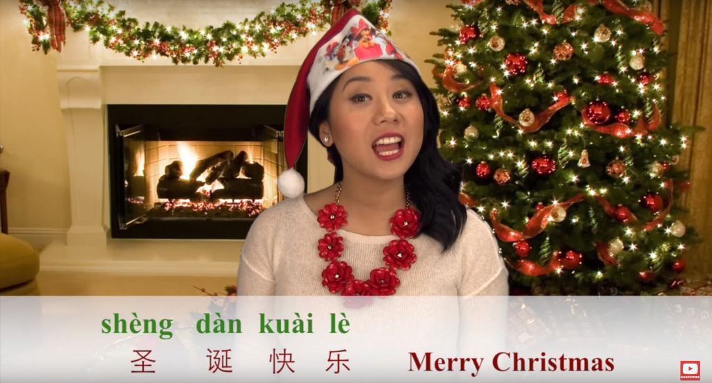 WATCH: Learn how to sing 'We Wish You A Merry Christmas' in Mandarin ...