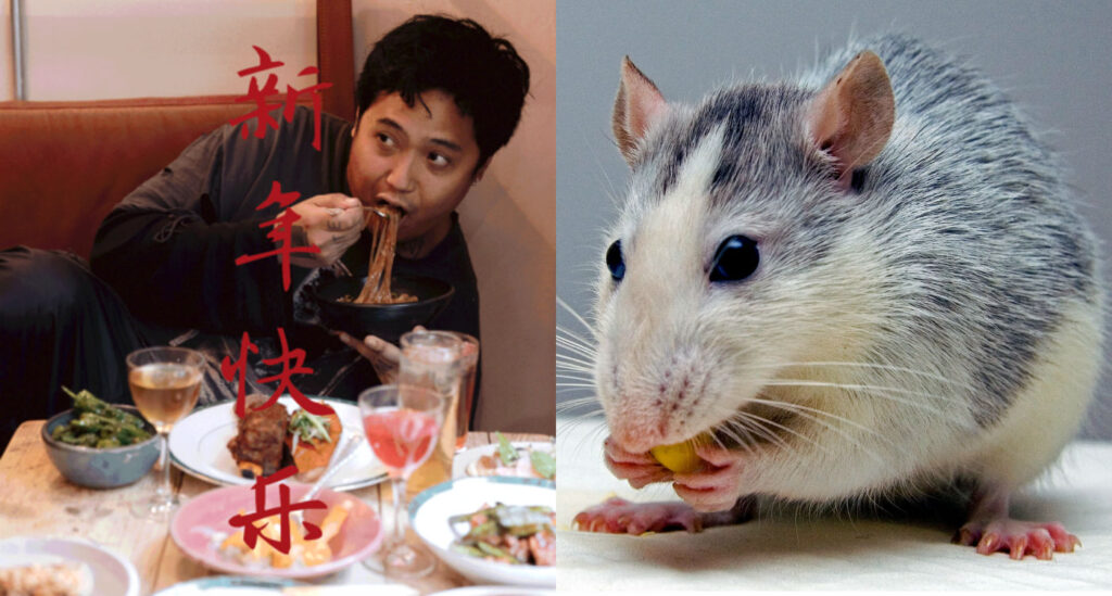 London restaurant Pachamama East apologises for Chinese New Year ...