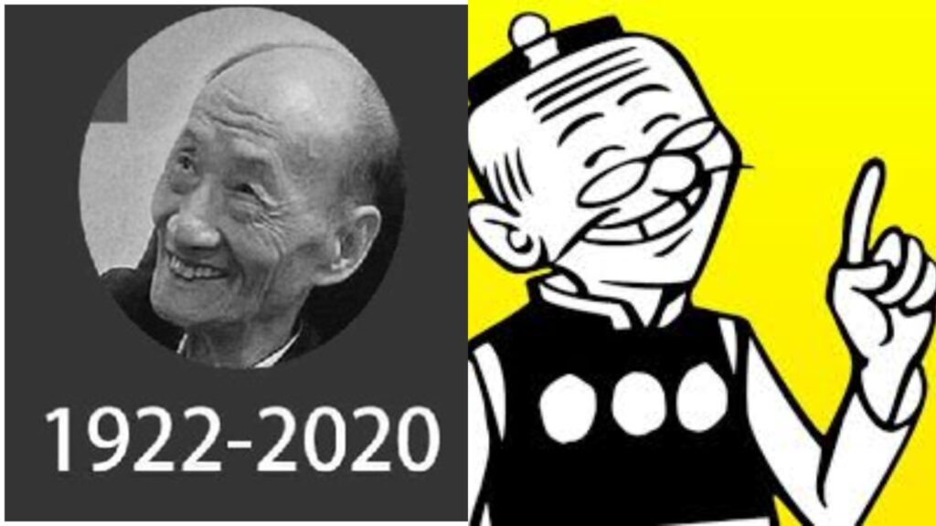 Chinese comic 'Lao Fu Zi' AKA 'Old Master Q' publisher dies aged 98