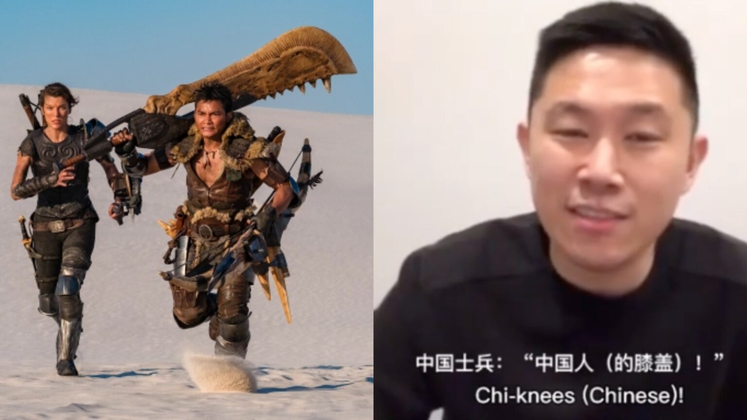 MC Jin defends 'racist Chi-Knees' scene in 'Monster Hunter' after China ...