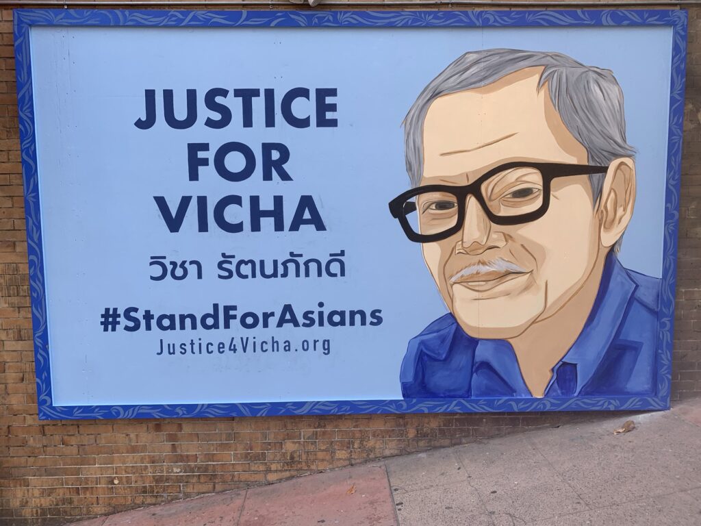 'Justice for Vicha' new mural honors Asian American grandfather who was ...