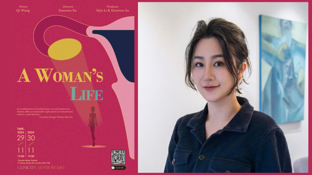 'A Woman's Life': Xiaowen Xu is Unfolding the Layers of the Female Experience