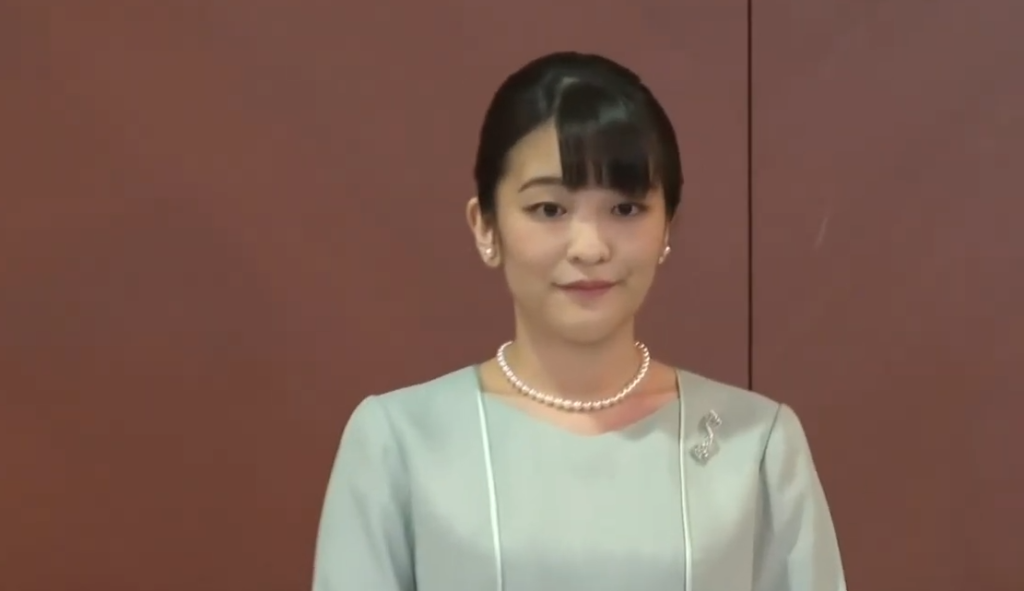 Former Princess Mako of Japan Welcomes First Child