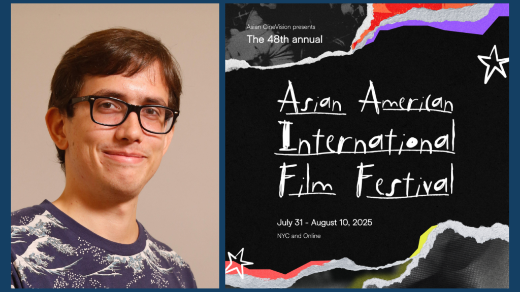 How the Asian American International Film Festival (AAIFF) Became a ...