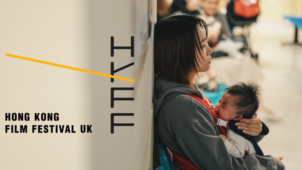 Maggie Cheung: The Enduring Allure of an Elusive Movie Icon