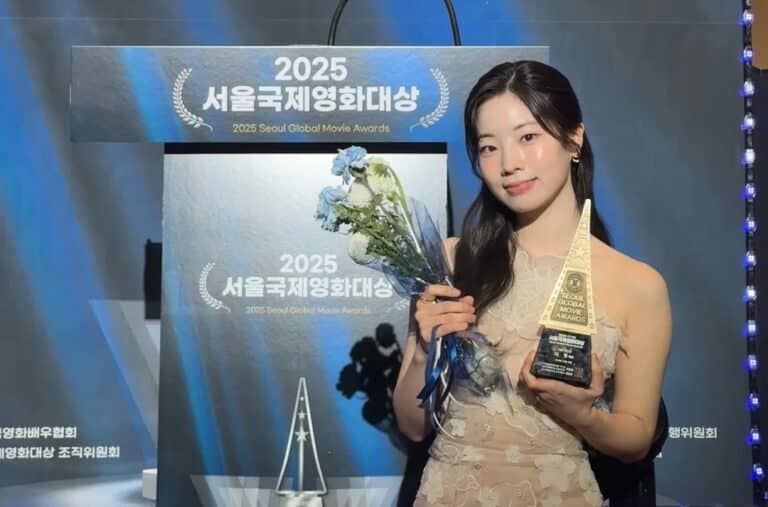 TWICE's Dahyun Wins Best New Actress Award at 2025 Seoul International ...
