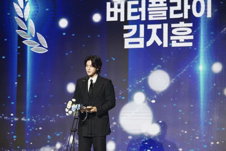 Kim Ji-hoon Wins Best Acting Award For 'Butterfly' at 2025 Seoul ...