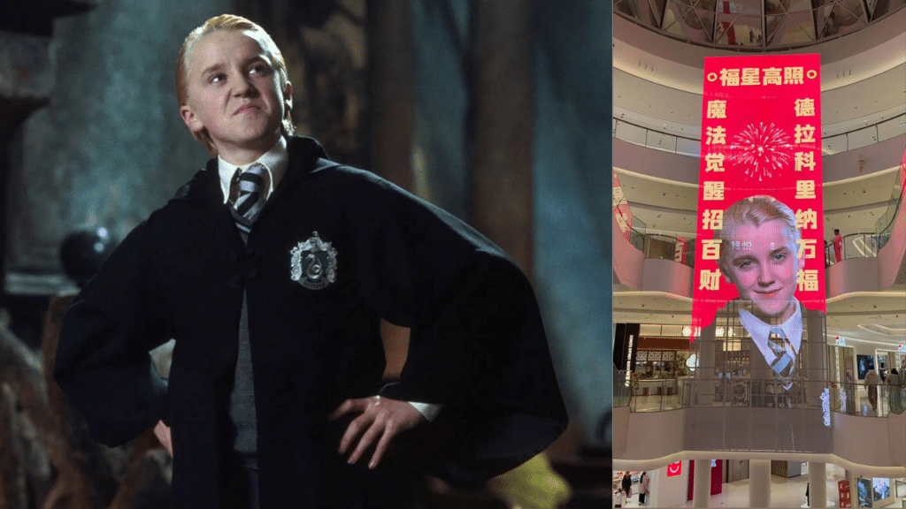 Draco Malfoy Becomes Shock Lunar New Year Mascot as 'Harry Potter' Fans ...