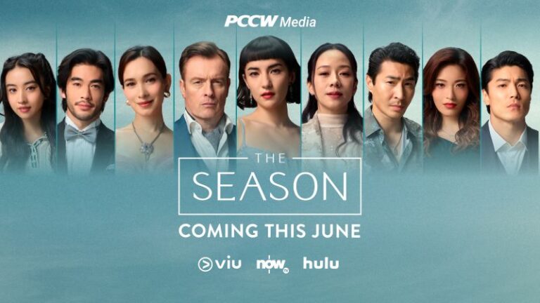 Hong Kong Revenge Drama 'The Season' Set For June Release On Hulu And ...