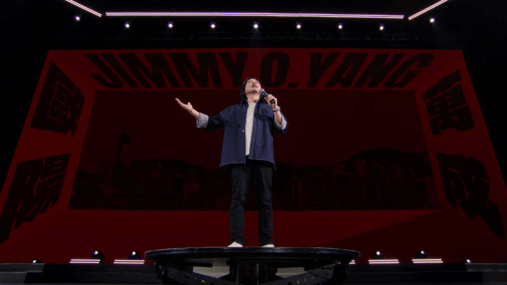 Jimmy O. Yang Drops Trailer For Comedy Special ‘Finally Home’, Filmed ...