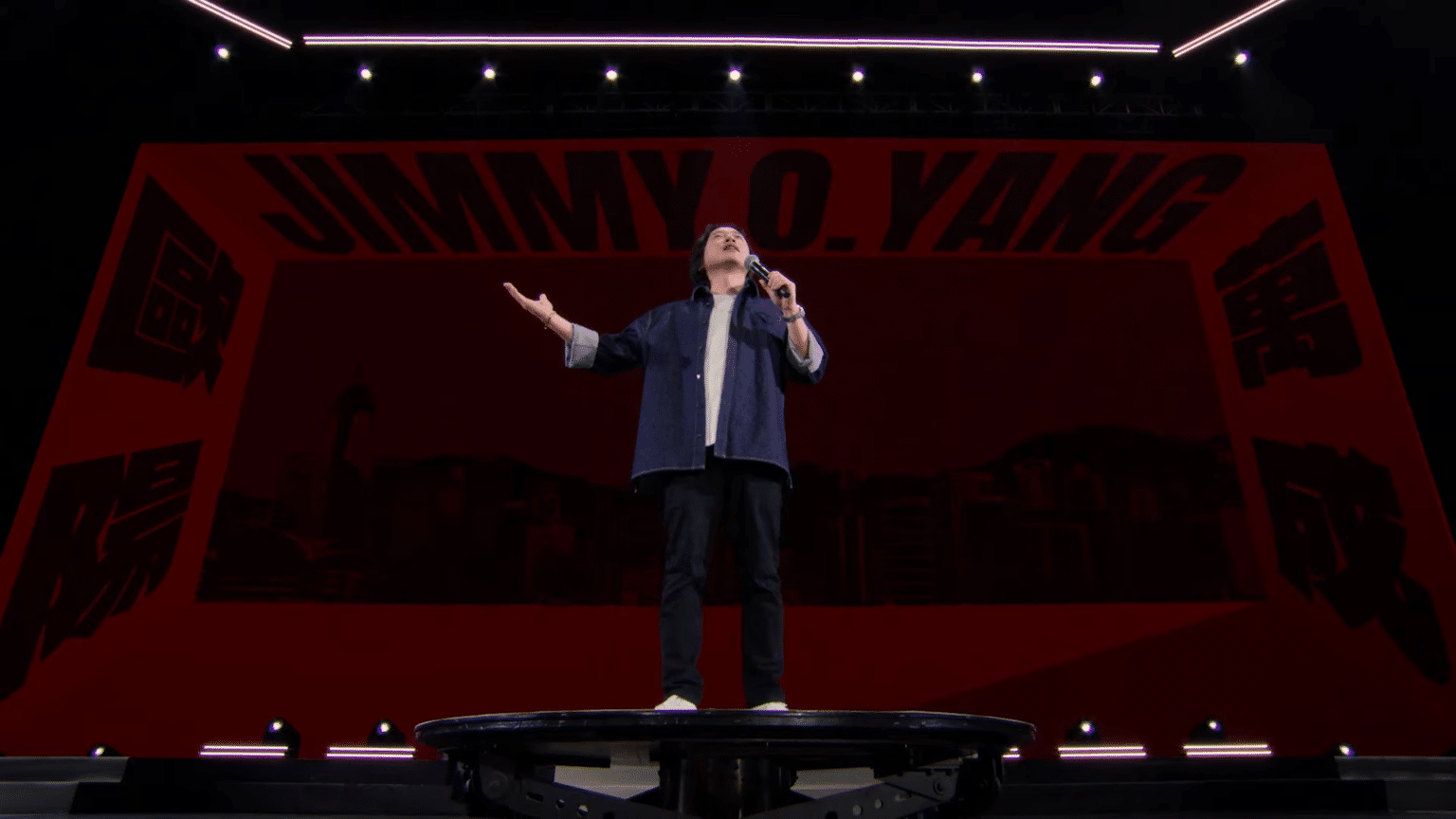 Jimmy O. Yang Drops Trailer For Comedy Special ‘Finally Home’, Filmed ...